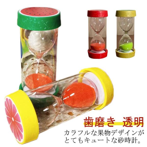 12.7*5.5cm　※サイズ表の実寸法は商品によって1-3cm程度の誤差がある場合がございます。