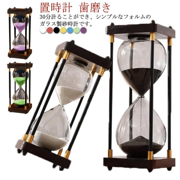 8.5*8.5*19cm　※サイズ表の実寸法は商品によって1-3cm程度の誤差がある場合がございます。