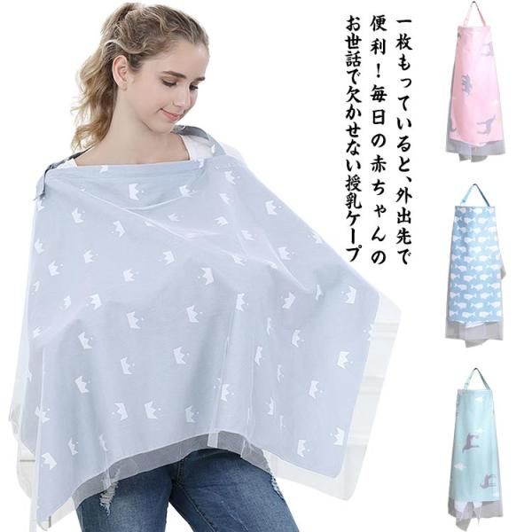 98*70cm※サイズ表の実寸法は商品によって1-3cm程度の誤差がある場合がございます。