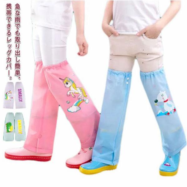 44*18cm　※サイズ表の実寸法は商品によって1-3cm程度の誤差がある場合がございます。