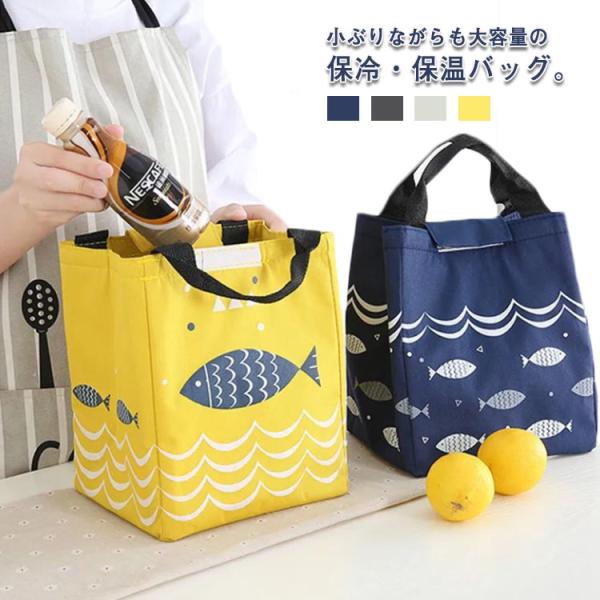 20*17*24cm※サイズ表の実寸法は商品によって1-3cm程度の誤差がある場合がございます。