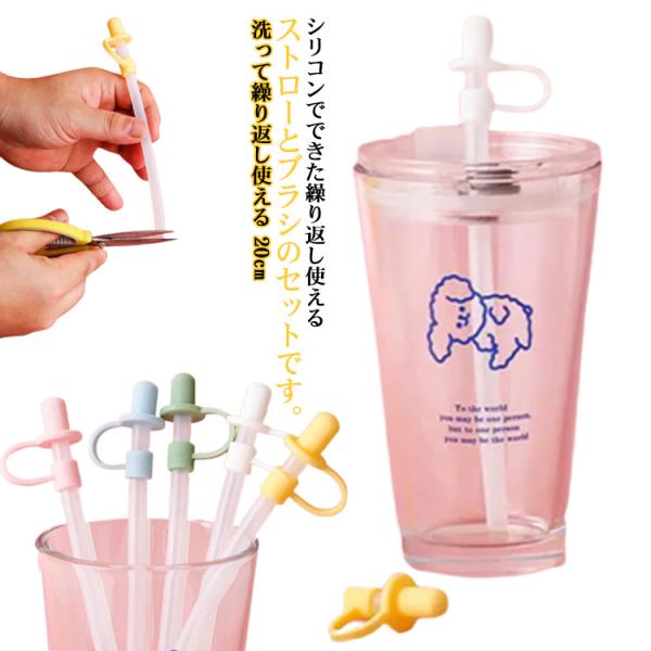 長さ20cm※サイズ表の実寸法は商品によって1-3cm程度の誤差がある場合がございます。