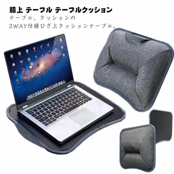 39*29*4.5cm※サイズ表の実寸法は商品によって1-3cm程度の誤差がある場合がございます。