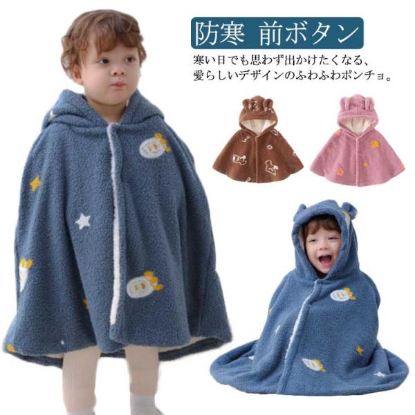 【サイズ】画像を参照お願い致します。