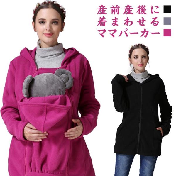 【サイズ】画像を参照お願い致します。