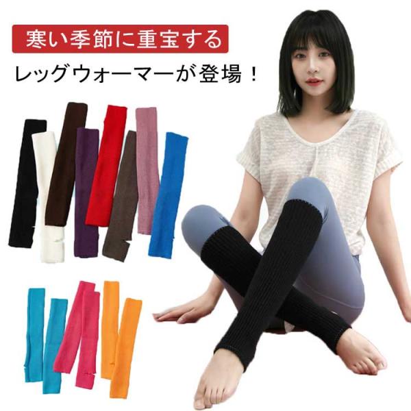 【平置き採寸】長さ約40cm 幅8.5cm