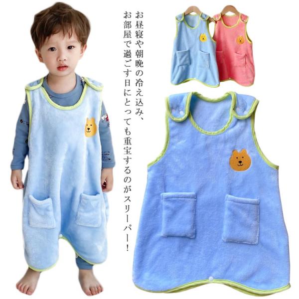 【サイズ】画像を参照お願い致します。※上記サイズは平置き実寸になります。サイズ表の実寸法は商品によって1-3cm程度の誤差がある場合がございます。