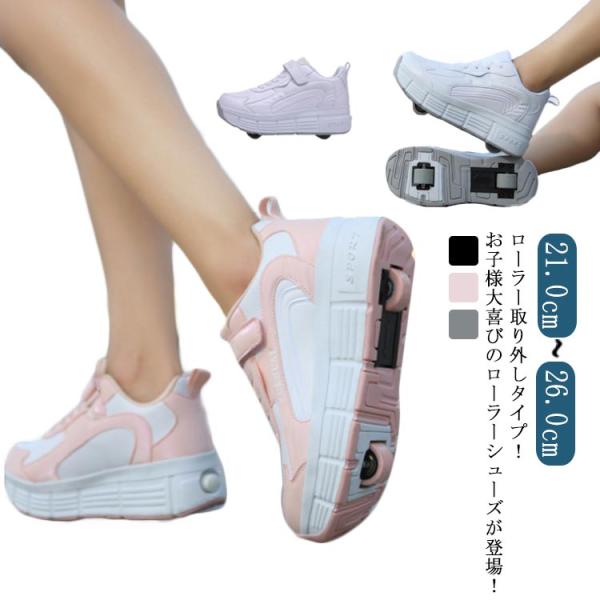 【サイズ】32(21cm) 33(21.5cm) 34(22cm) 35(22.5cm) 36(23cm) 37(23.5cm) 38(24cm) 39(24.5cm) 40(25cm) 41(25.5cm) 42(26cm)