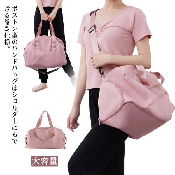 【サイズ】底幅45×マチ25×高29cm