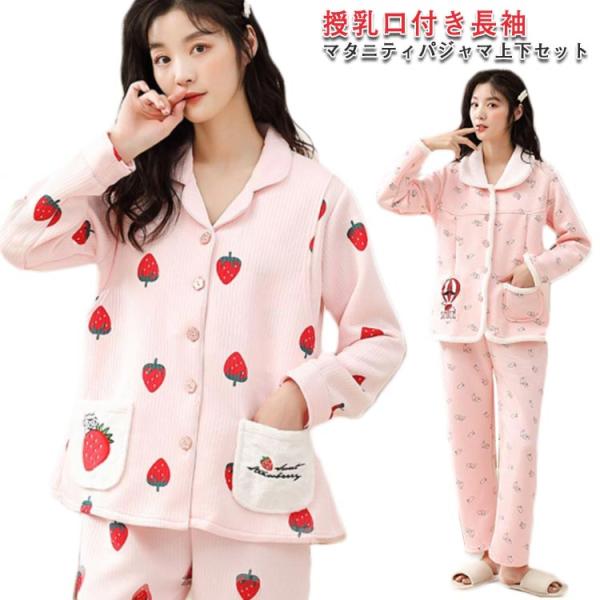 【サイズ】画像を参照お願い致します。※上記サイズは平置き実寸になります。サイズ表の実寸法は商品によって1-3cm程度の誤差がある場合がございます。