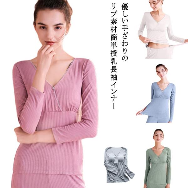 【サイズ】画像を参照お願い致します。※上記サイズは平置き実寸になります。サイズ表の実寸法は商品によって1-3cm程度の誤差がある場合がございます。