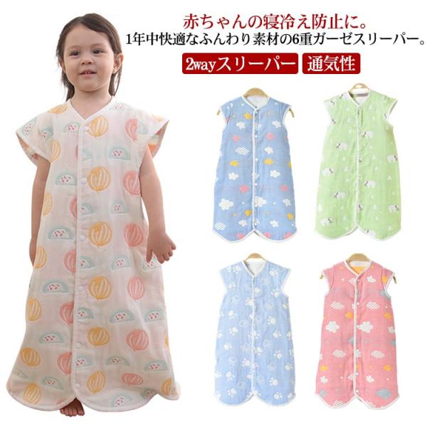 【サイズ】画像を参照お願い致します。※上記サイズは平置き実寸になります。サイズ表の実寸法は商品によって1-3cm程度の誤差がある場合がございます。