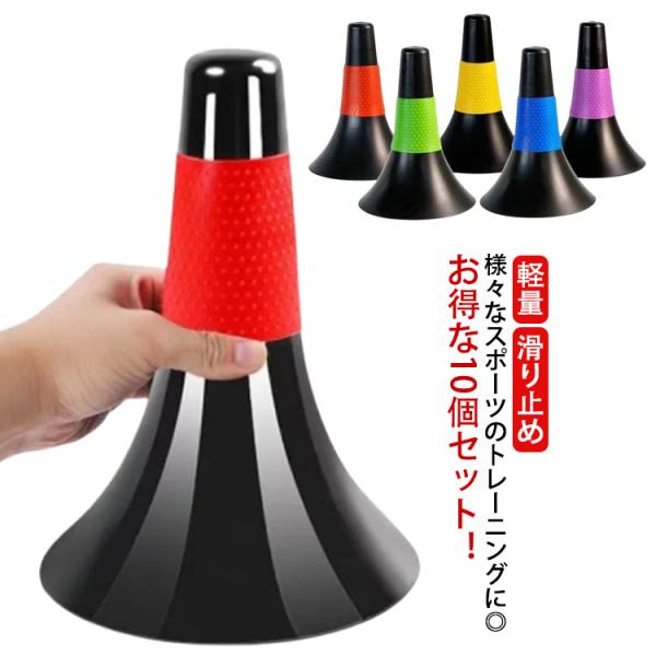 【サイズ】高さ23cm 直径約17cm