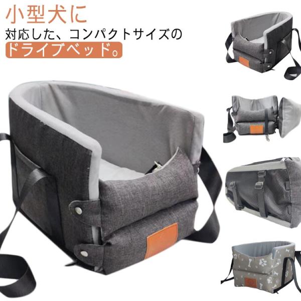 【サイズ】38*25*23cm【耐荷重】4kg以内