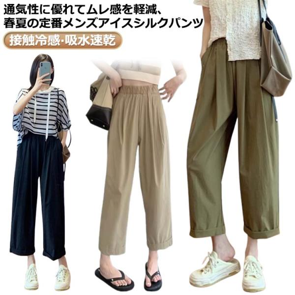 S適応体重47.5kg以内 M適応体重47.5-52.5kg L適応体重52.5-60kg XL適応体重60-67.5kg 2XL適応体重67.5-75kg   ※サイズ表の実寸法は商品によって1-3cm程度の誤差がある場合がございます。