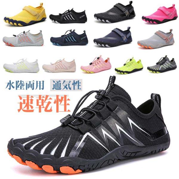 内長22.5cm内長23.2cm内長23.8cm内長24.5cm内長25.2cm内長25.8cm内長26.5cm内長27.2cm内長27.8cm内長28.5cm内長29.1cm内長29.8cm内長30.5cm