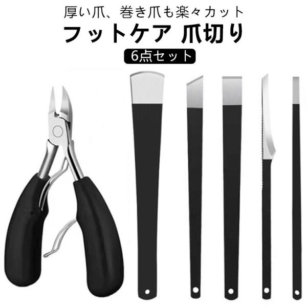 サイズ：13.7*6.2cm