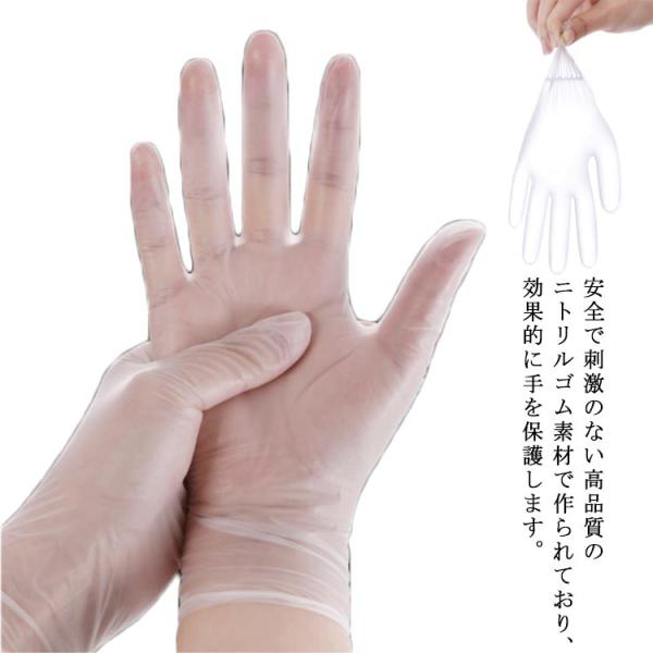 S 手の幅7.5-8cm<br>M 手の幅8-9cm<br>L 手の幅9-10cm<br>XL 手の幅10-11cm<br>