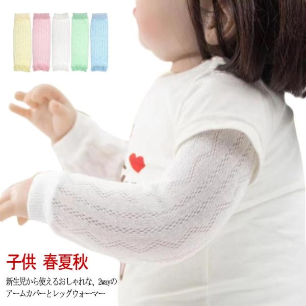 F  長28cm 0-4才用