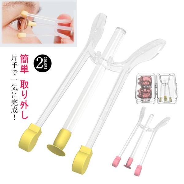 60*26*18mm