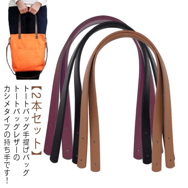 幅1.8cm/長さ60cm 厚さ約3.5mm