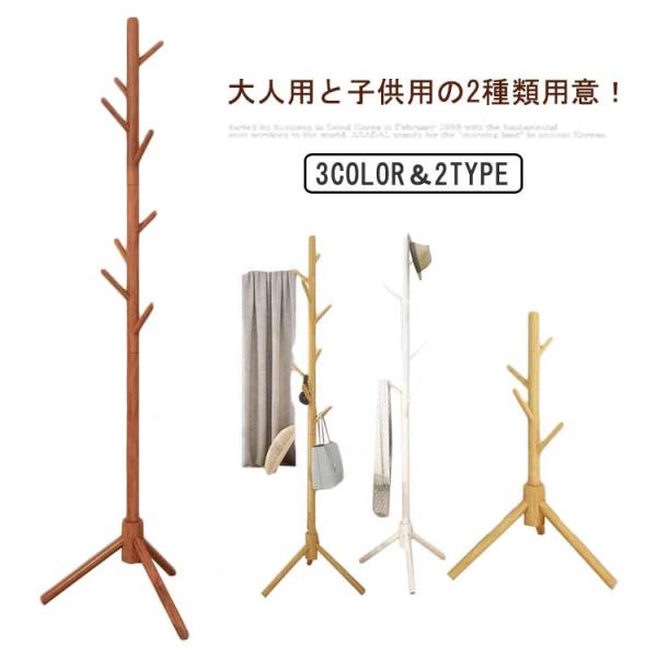 大人用：172*46cm子供用122cm：122*45cm子供用71cm：71**45cm