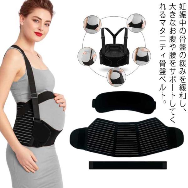 M 腹底部ウエスト85-110cm 適応身長150-175cm  適応体重45-72.5kgL 腹底部ウエスト110-125cm 適応身長150-175cm  適応体重70-90kgXL 腹底部ウエスト125-150cm 適応身長150-1...