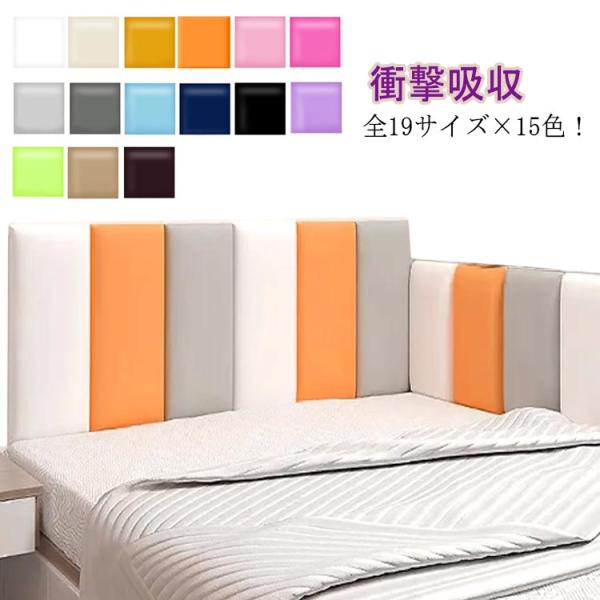 20*40*3.5cm 20*50*3.5cm 25*40*3.5cm 25*50*3.5cm 30*30*3.5cm 30*40*3.5cm 30*50*3.5cm 30*60*3.5cm 40*40*3.5cm※上記サイズは平置き実寸に...