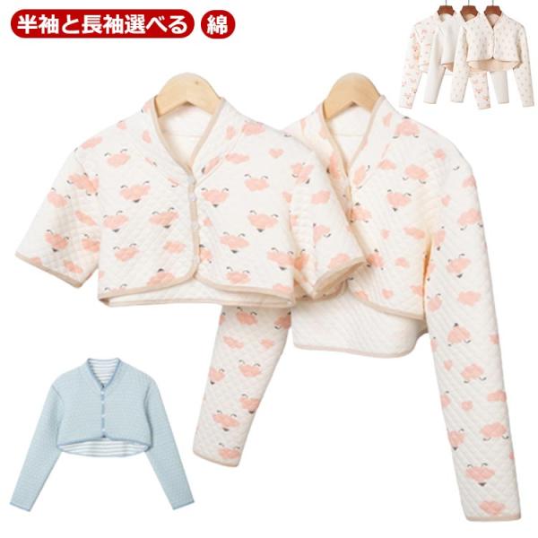 ※サイズ表の実寸法は商品によって1-3cm程度の誤差がある場合がございます。