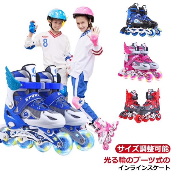 S 18.5-21.5CMM 22-23.5CML 23.5-25.5CM