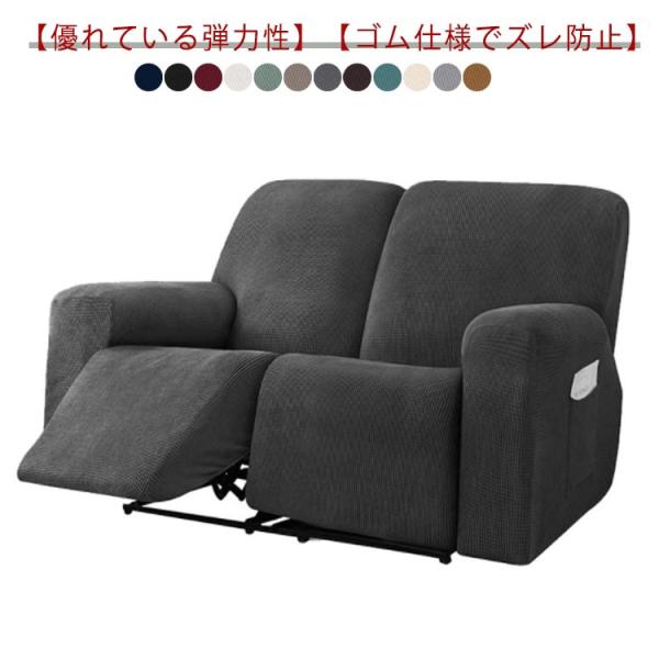 ※上記サイズは平置き実寸になります。サイズ表の実寸法は商品によって1-3cm程度の誤差がある場合がございます。