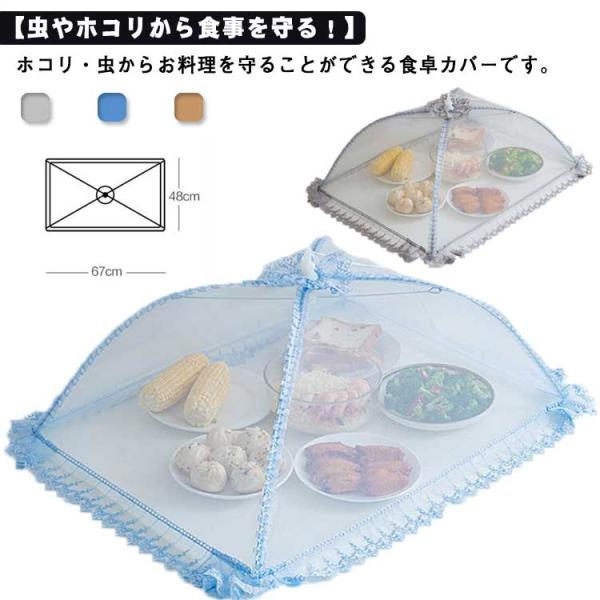 ※上記サイズは平置き実寸になります。サイズ表の実寸法は商品によって1-3cm程度の誤差がある場合がございます。