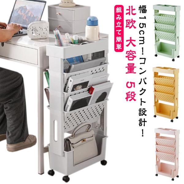 ※サイズ表の実寸法は商品によって1-3cm程度の誤差がある場合がございます。