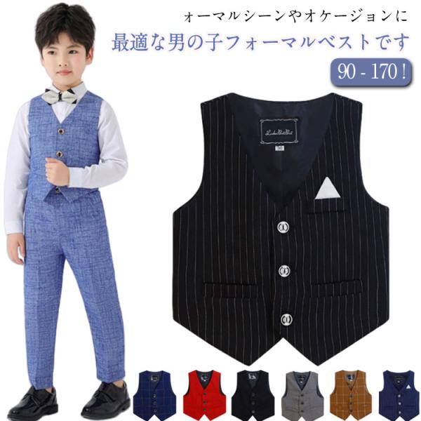 90 着丈(32cm) 肩幅(22.5cm) バスト(62cm) 体重参考(10-13kg) 100 着丈(34.5cm) 肩幅(23.5cm) バスト(65cm) 体重参考(13-15kg) 110 着丈(37cm) 肩幅(24.5cm)...