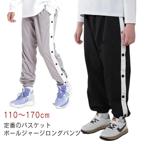 推奨身丈：110cm 120cm 130cm 140cm 150cm 160cm 170cm