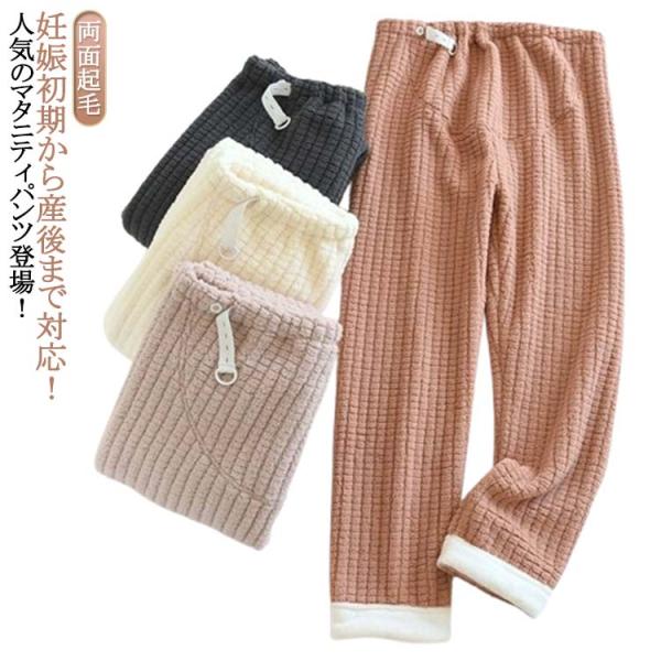 ※サイズ表の実寸法は商品によって1-3cm程度の誤差がある場合がございます。