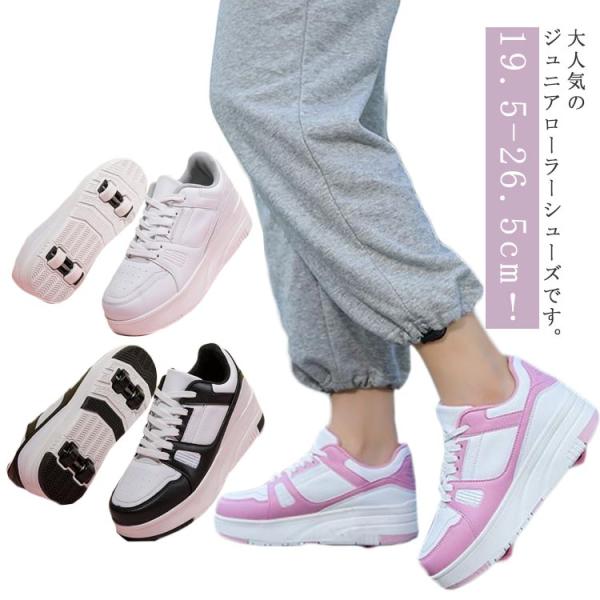 （28）19.5cm（29）20.0cm（30）20.5cm（31）21.0cm（32）21.5cm（33）22.0cm（34）22.5cm（35）22.5cm（36）23.0cm（37）23.5cm（38）24.0cm（39）24.5cm...