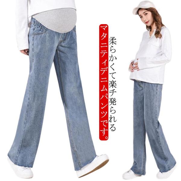 M 適応体重45-52.5kgL 適応体重52.5-60kgXL 適応体重60-67.5kg2XL 適応体重67.5-75kg3XL 適応体重75-82.5kg