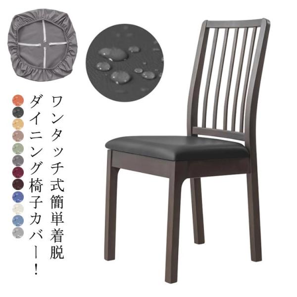 F 長15cm 幅13cm 高1.5cm  重量0.085kg