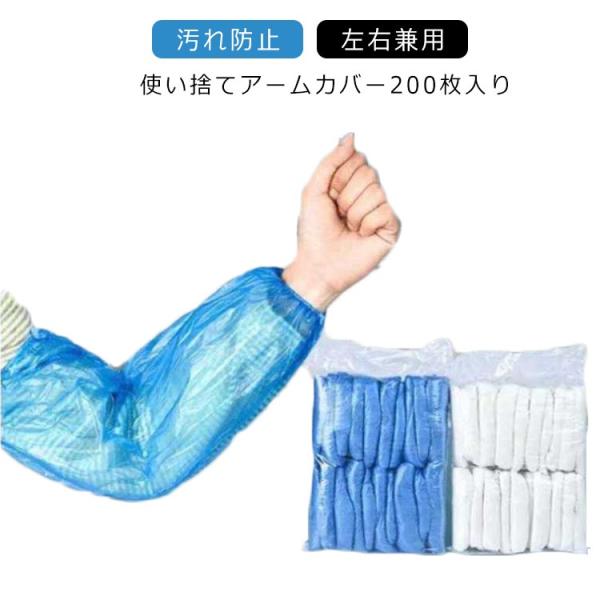 着丈39cm 腕幅8-10cm
