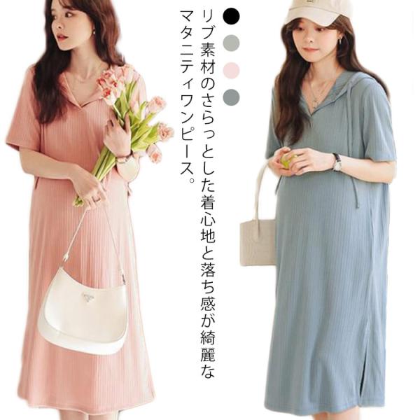 M 着丈105cm バスト96cm 肩幅37cm 袖丈24cm 袖口30.5cm<br>L 着丈107cm バスト101cm 肩幅38.2cm 袖丈24.6cm 袖口32cm<br>XL 着丈109cm バスト106...