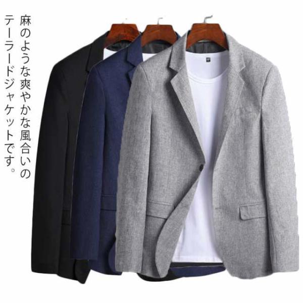 サイズ：単位cm/kgM バスト100  袖丈59  肩幅42.9  着丈70  適応体重50-60L バスト104  袖丈60  肩幅44.2  着丈72  適応体重60-67.5XL バスト108  袖丈61  肩幅45.5  着丈74...