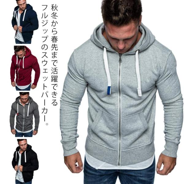 サイズ：単位cmM バスト108  着丈68  肩幅47  袖丈62L バスト112  着丈70  肩幅49  袖丈63XL バスト116  着丈72  肩幅51  袖丈642XL バスト120  着丈74  肩幅53  袖丈653XL バ...