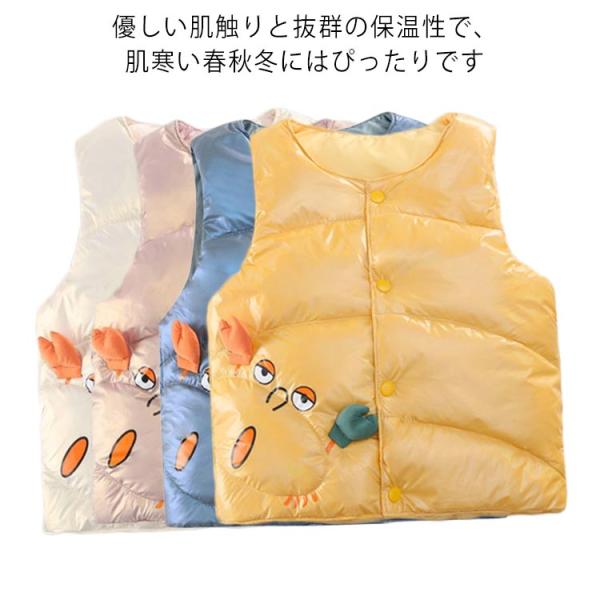 サイズ：単位cm90  着丈36.5  バスト66  肩幅23.9  裾幅64.5  適応身長80-90100 着丈39.5  バスト70  肩幅25.5  裾幅68.5  適応身長90-100110 着丈42.5  バスト74  肩幅27...