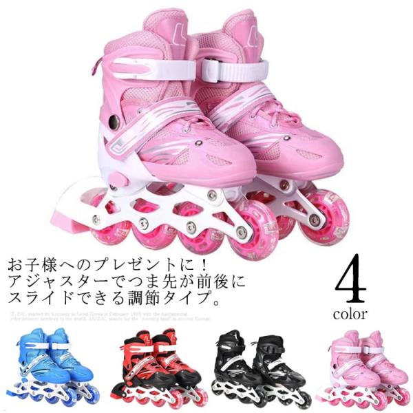 S :18.5-21.3cm  3-7才適用M :21.5-24.5cm  6-12才適用L :24.8-27.5cm  12才-成人適用