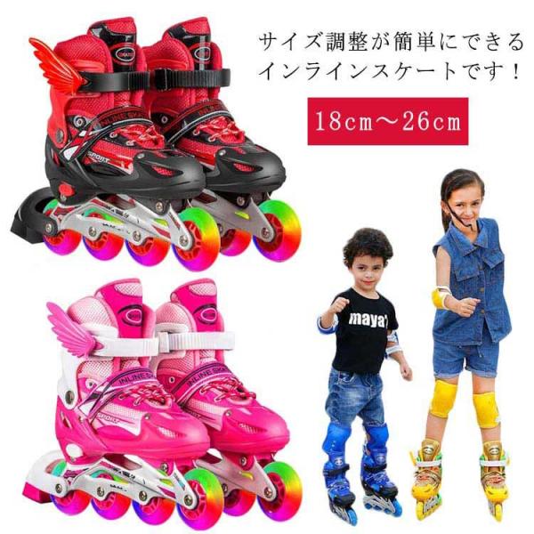 S 内丈18-20cmM 内丈20-23.5cmL 内丈24-26cm