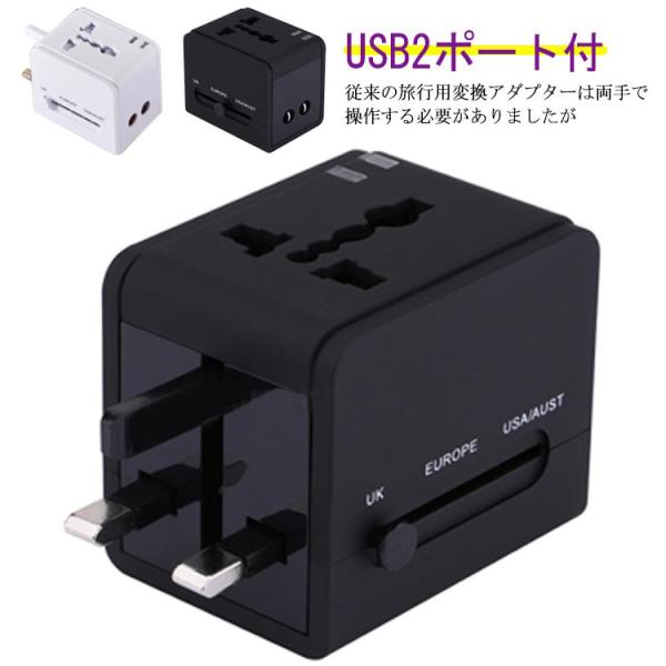 サイズ：60x50x55MM 重量：115g電圧/電流：110-240V 10A出力：2200W海外承認：CE、FCC、LVD、ROHS