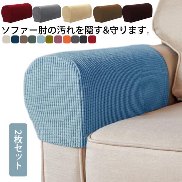 横幅45.7-53.3cm 奥行16.5-20.3cm 高さ20.3-27.9cm