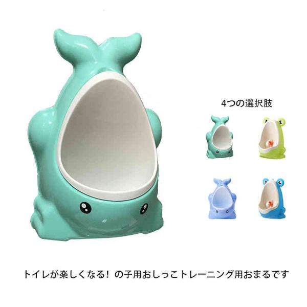 クジラ本体:高さ40cm 横幅30cm 奥行18cm　カエル本体高さ31cm 横幅20.5cm 奥行14.5cm