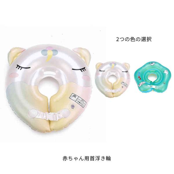 M直径8.5cm　L直径10cm